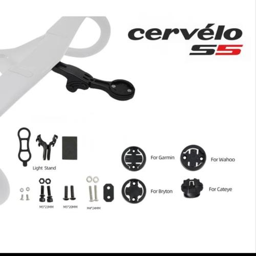 Jual Cervelo s5 disc brake barfly mounting cyclocomp cervelo s5 disc ...