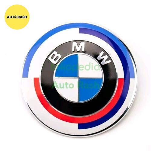 Jual BMW front Emblem 82mm kap mesin peringatan aninversary 50th - Kab ...