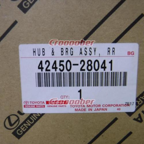 Jual nap lahar roda belakang kanan Voxy NAV1 42450-28041 ORIGINAL ...