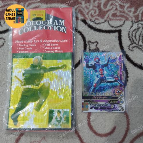 Jual Kartu Hologram Kamen rider Black RX ( Vintage) & Rx Bio ( Rare ...