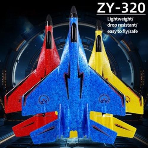 Jual ZY-320 Remote Control RC Plane Foam Jet Toy Exciting Flying Fun ...