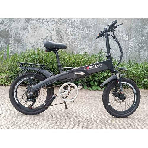 Jual Sepeda Lipat Listrik Lankeleisi G660 Lite - Kab. Bekasi - BARA ...