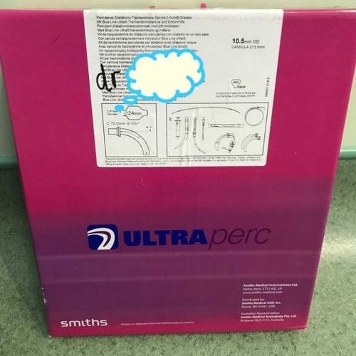 Jual Portex-Percutaneous Dilation Tracheostomy Kit Original - Kota ...