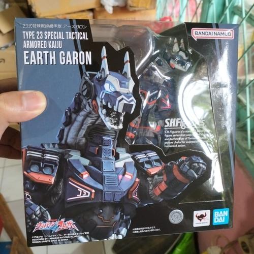 Jual Shf Earth Garon Type 23 ultraman Blazar armored kaiju Galion galon ...