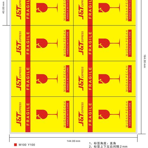 Jual LABEL STICKER FRAGILE JNT J&T EXPRESS - Jakarta Utara - OFO ...