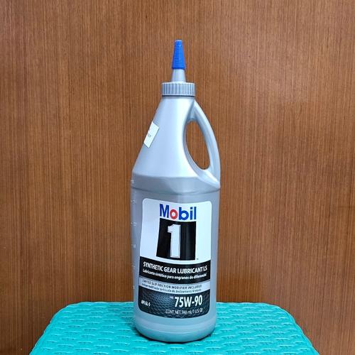 Jual oli mobil 1 synthetic gear lubricant ls 75w 90 946ml - Kota ...