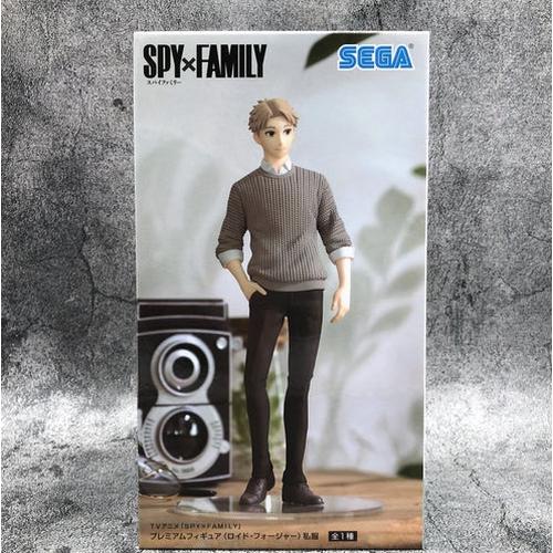 Promo Sega Spy x Family Loid Forger Plain Clothes Ver. Figure - Kota ...