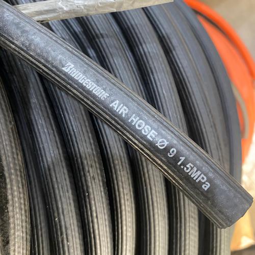 Jual Selang Gas Bridgestone 3/8 untuk LPG - Jakarta Pusat - DAYA TEKNIK ...