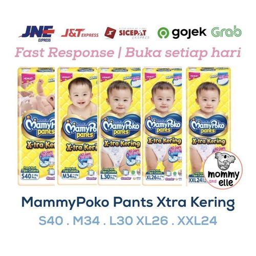 Jual MamyPoko Xtra Kering Pants S38 M32 L28 XL26 XXL24 mamy poko pant ...