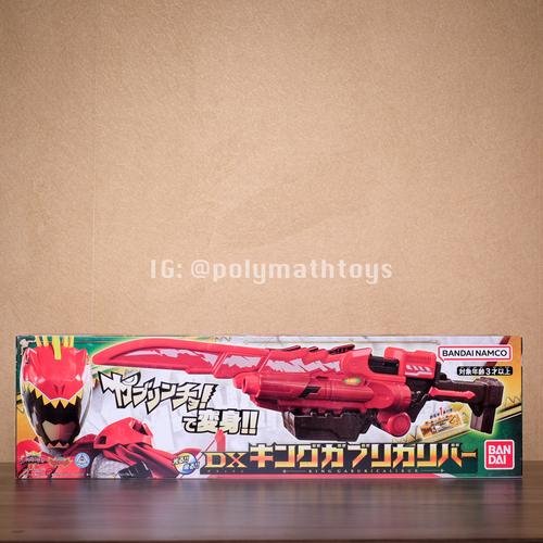Jual Bandai DX Super Sentai Kyoryuger King Gaburicalibur Kyoryu Red ...