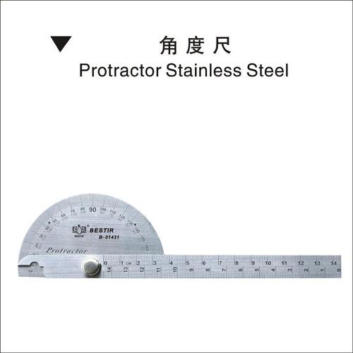 Promo Penggaris Siku Kombinasi Waterpass Busur Derajat Mistar Alat Ukur ...