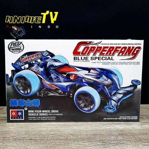 Jual Rep Tamiya Mini 4wd Copperfang Blue Special Merk Daxing FM-A ...