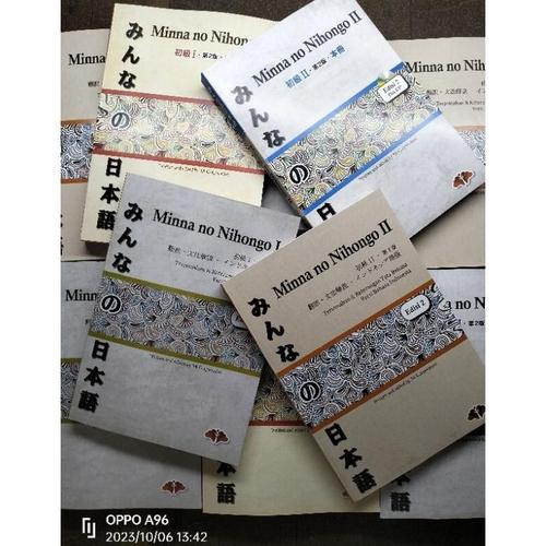 Jual Best - Minna no Nihongo edisi 2 buku 1 dan 2 terjemahan bahasa ...