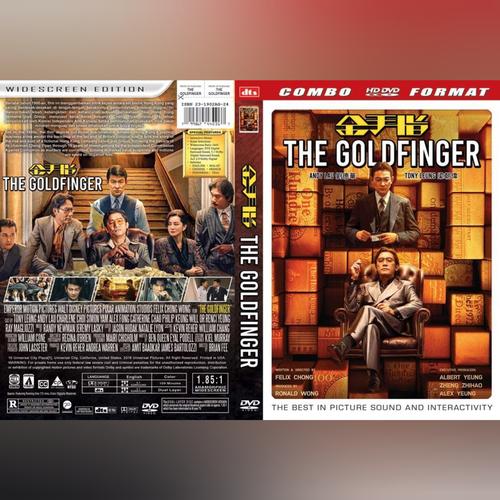 Jual Dvd The Gold Finger (2024) - Jakarta Barat - brother spirit ...