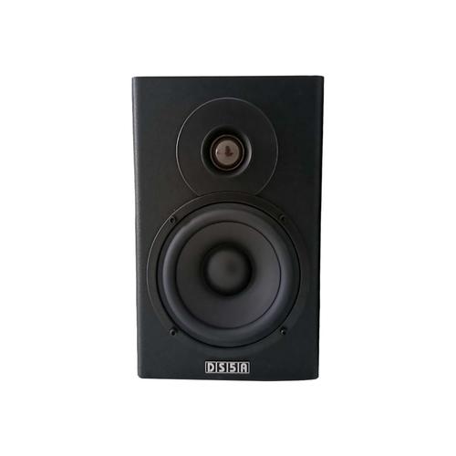 Jual ISK DS COUSTIC DS5A MK6 Dolphin sound DS5A MK 6 Speaker Flat ...