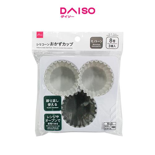 Jual Daiso Silicone Side Dish Cup -Monotone - No. 8 - 3 pcs.- - Jakarta ...
