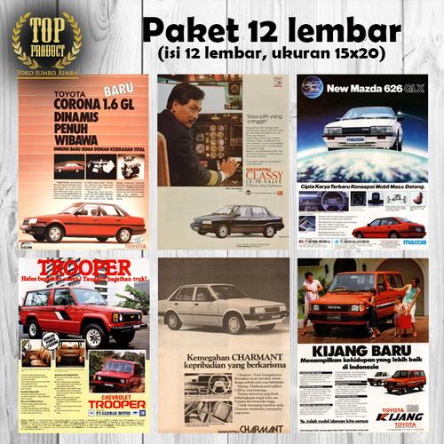 Jual Poster Iklan Mobil Jadul (isi 12) 15x20cm Pajangan Dinding Tembok ...