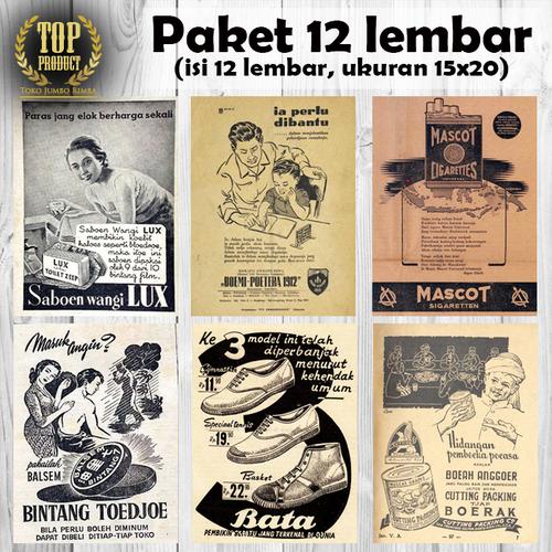 Jual Poster Jadul Indonesia (isi 12) 15x20cm Pajangan Dinding Tembok ...