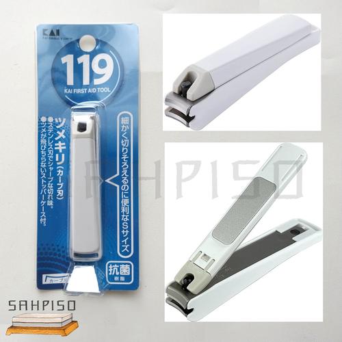 Jual Kai Gunting kuku KE0121 Type 001 S Nail Clipper made in japan ...