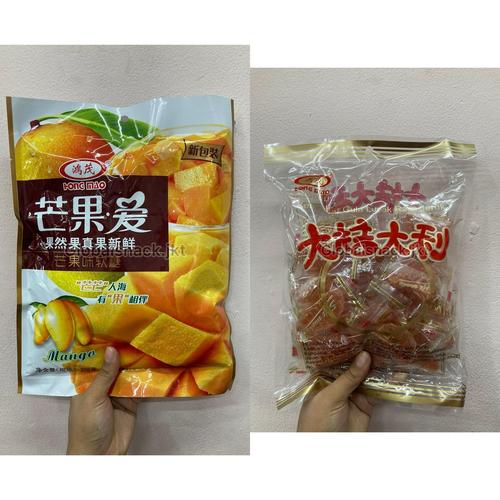 Jual HONG MAO JELLY CANDY MANGO MANGGA / HONGMAO ORANGE MANDARIN JELLY ...