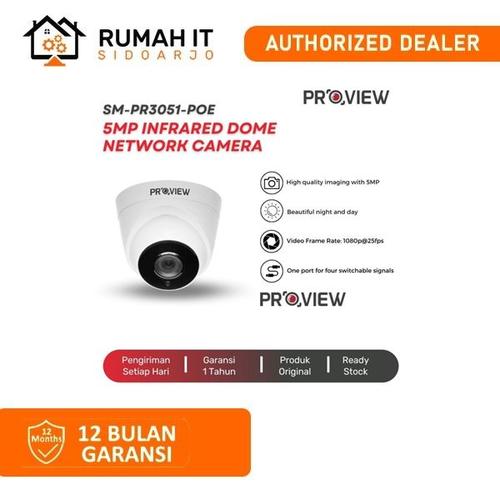 Jual CAMERA IP PROVIEW POE 5MP - OUTDOOR - Kab. Sidoarjo - Rumah IT ...