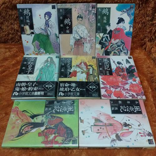 Jual komik bahasa jepang kihara toshie - 3 nue - Kab. Mojokerto - Murdi ...