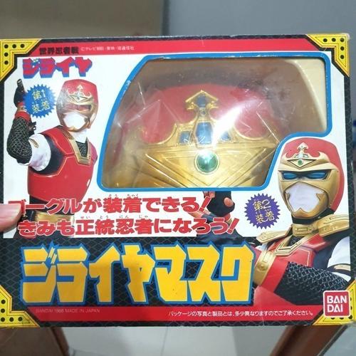 Jual topeng mask ninja jiraiya ori bandai zabogar lionman tokusatsu old ...