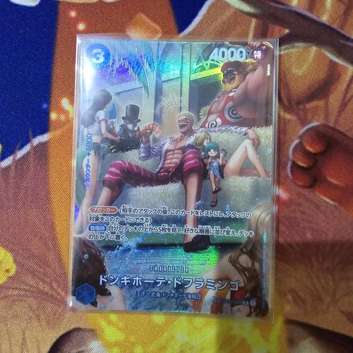 Jual Donquixote Doflamingo SP OP01-073 One Piece Card Game TCG Japan ...