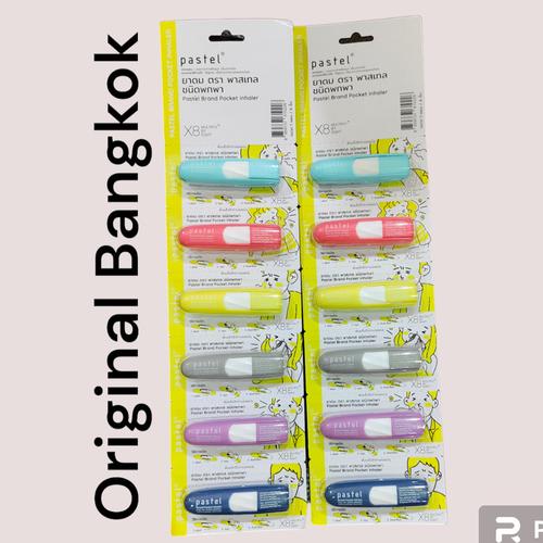 Jual Pastel Brand Pocket Inhaler Thailand - Pastel - Jakarta Barat ...