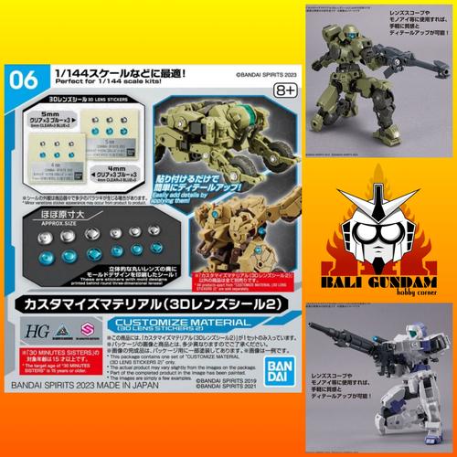 Jual BANDAI CUSTOMIZE MATERIAL 3D LENS STICKERS 2 Bali Gundam Bandai ...