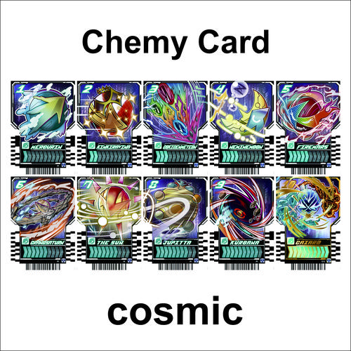 Jual custom chemy card cosmic kamen rider gotchard - Kab. Madiun ...