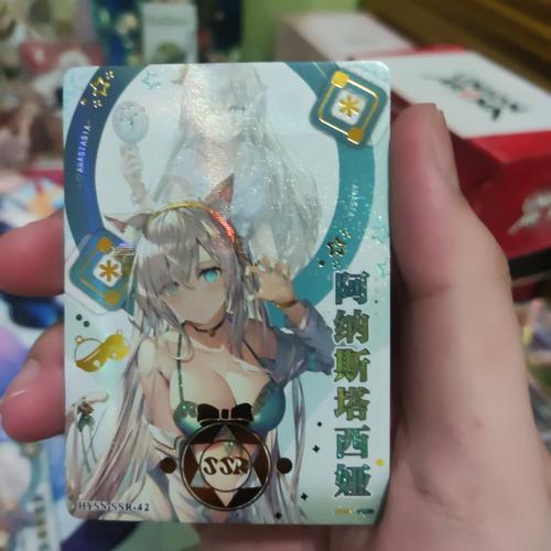 Jual anastasia ssr goddess flower waifu card ccg tcg - Kota Tangerang - Yugioh Single Tangerang ...