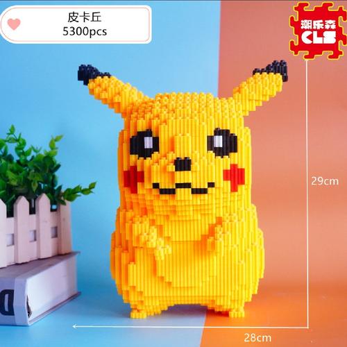 Jual Magic Blocks Lego Pokemon Pikachu Chao Le Sen - Kota Tangerang ...