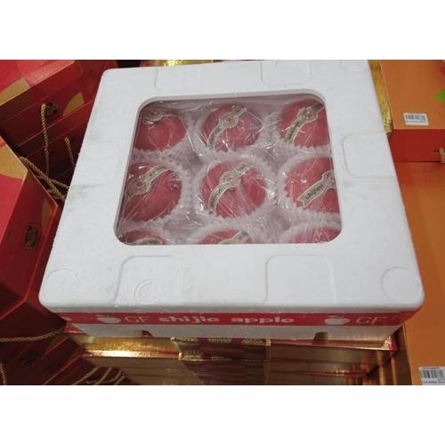 Jual US SPESIAL IMLEK 1 BOX APEL JEPANG ISI 9 CANTIK MANIS SUPER - Kota ...