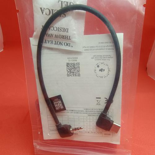 Jual Kabel DJI Ronin-SC Part 16 RSS Control Cable For FUJIFILM ...