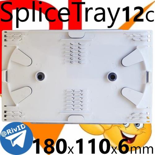 Jual Cassette Kaset FO 12 24 Core Splice Tray OTB Joint Closure 24c ...