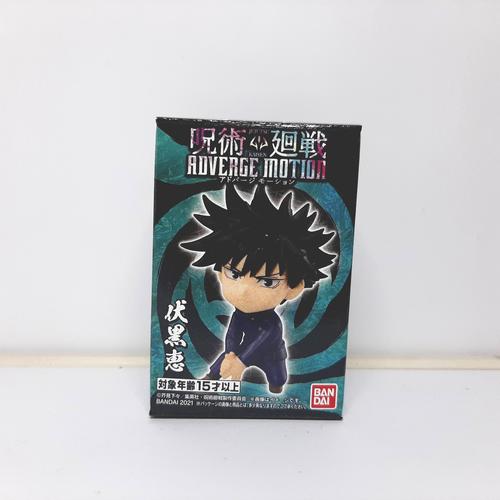 Jual Mini Figure Jujutsu Kaisen - Fushiguro Megumi - Adverge Motion 5,5 ...