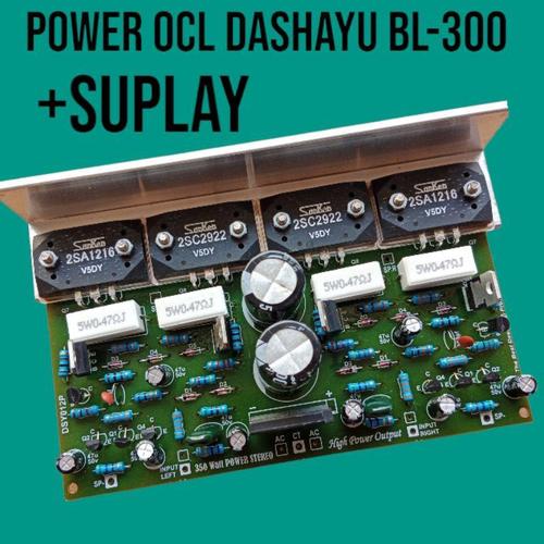 Jual KIT POWER OCL DASHAYU 300 WATT PLUS SUPLAY KIT POWER AUDIO ...