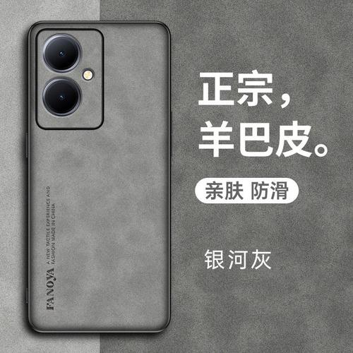 Jual OPPO RENO 11F 5G RENO 11 F 5G SOFTCASE CASING PREMIUM LEATHER ...