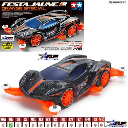 Jual TAMIYA 95658 FESTA JAUNE L ORANGE SPEC (CARBON PATTERN PRINTED ...