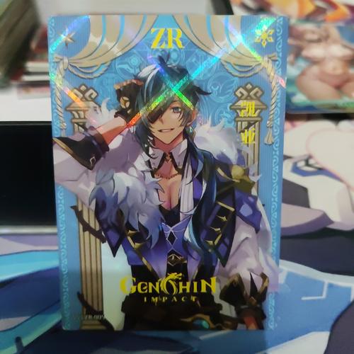 Jual kaeya zr genshin impact card - Kota Tangerang - Yugioh Single ...