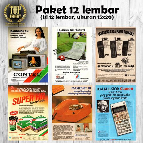 Jual Poster Iklan Eletronik Jadul (isi 12) 15x20cm Pajangan Dinding ...
