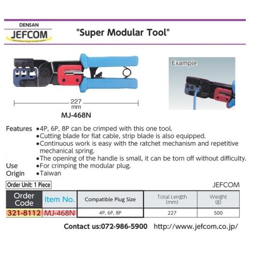 Jual Super Modular Tool DESAN JEFCOM MJ-468N - Kab. Bekasi - Ichiban Hatsu | Tokopedia