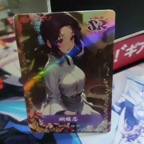 Jual shinobu kochou demon slayer sr goddess flower waifu card ccg tcg ...