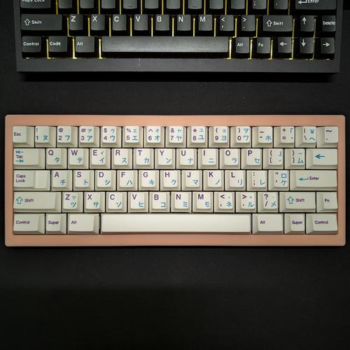 Jual Case Akrilik Tadpole Mount Universal 60% - 65% Mechanical Keyboard ...