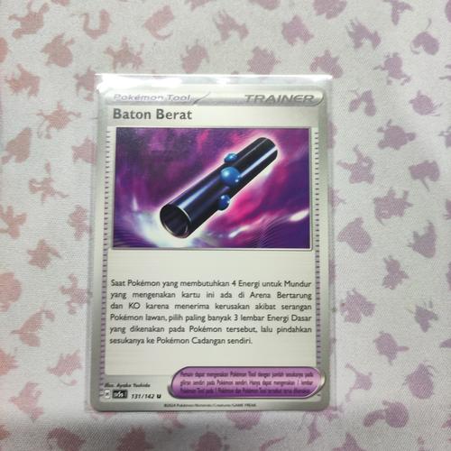 Jual Kartu Pokemon Paradoks Andalan TCG Indonesia Baton Berat - Jakarta ...