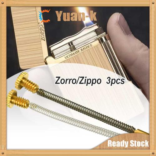 Jual Baut Dan Per 3pcs Untuk Korek Zippo Zorro Dll - Zorro(3PCS) - Kota Tangerang - Yuan-K ...