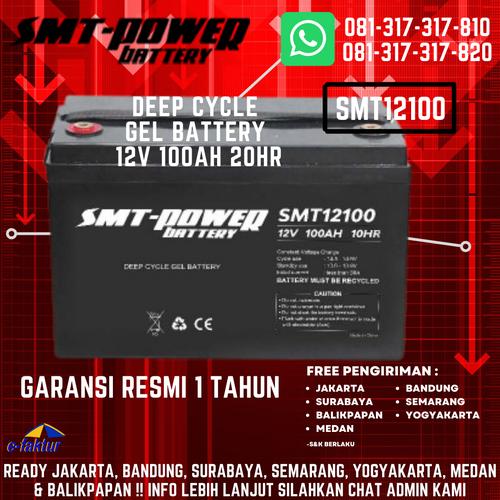 Jual AKI SOLAR PANEL SMT POWER 12V 100AH - AKI MOBIL GOLF / SOLAR CELL ...