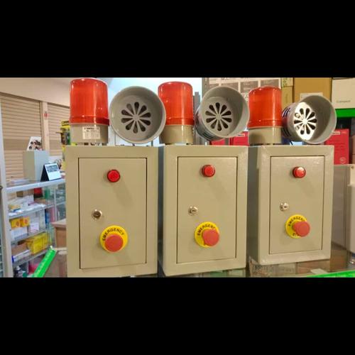 Promo SIRINE EMERGANCY BOX LENGKAP MS 290 ALARM PABRIK/GEDUNG DLL ...
