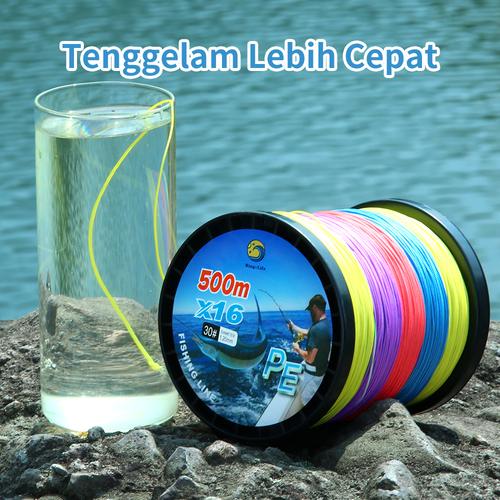 Jual Senar Pancing Kepang 500m Multi Warna Jepang PE X16 Laut Kapal ...